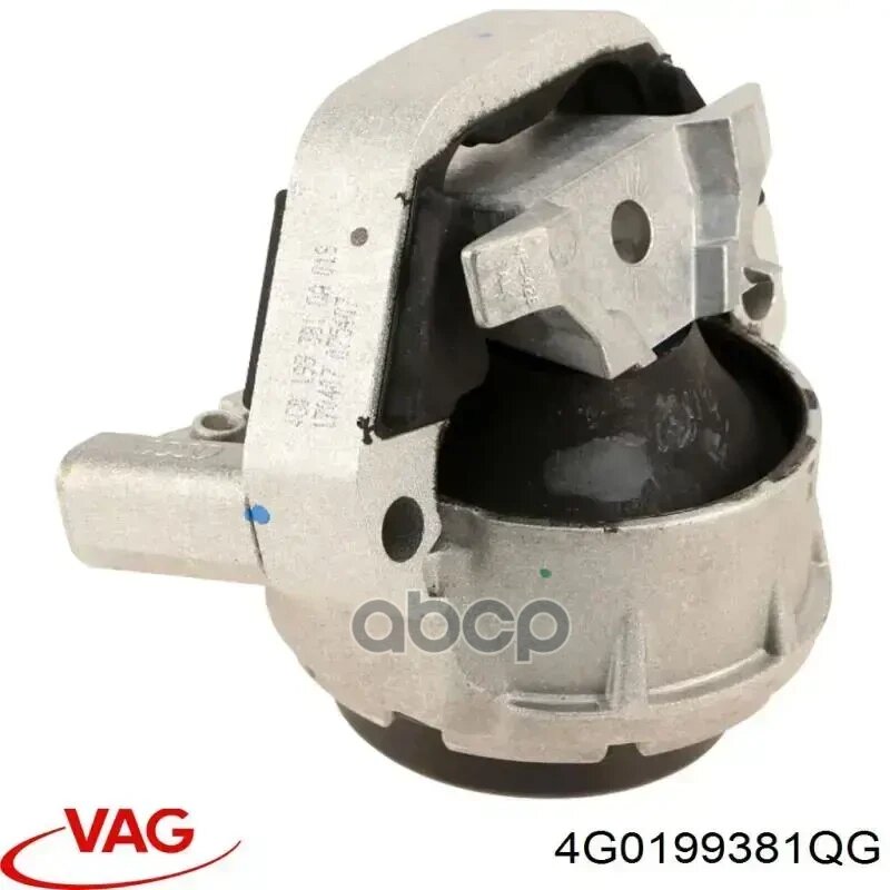 Гидроопора VAG 4G0 199 381 QG