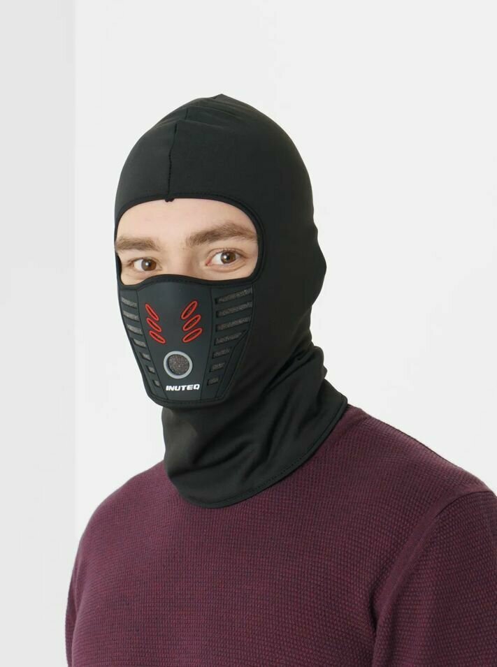 Балаклава утепленная зимняя СабЗиро SubZero, флисовая, черная