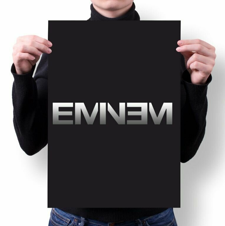 Плакат Эминем, Eminem №7