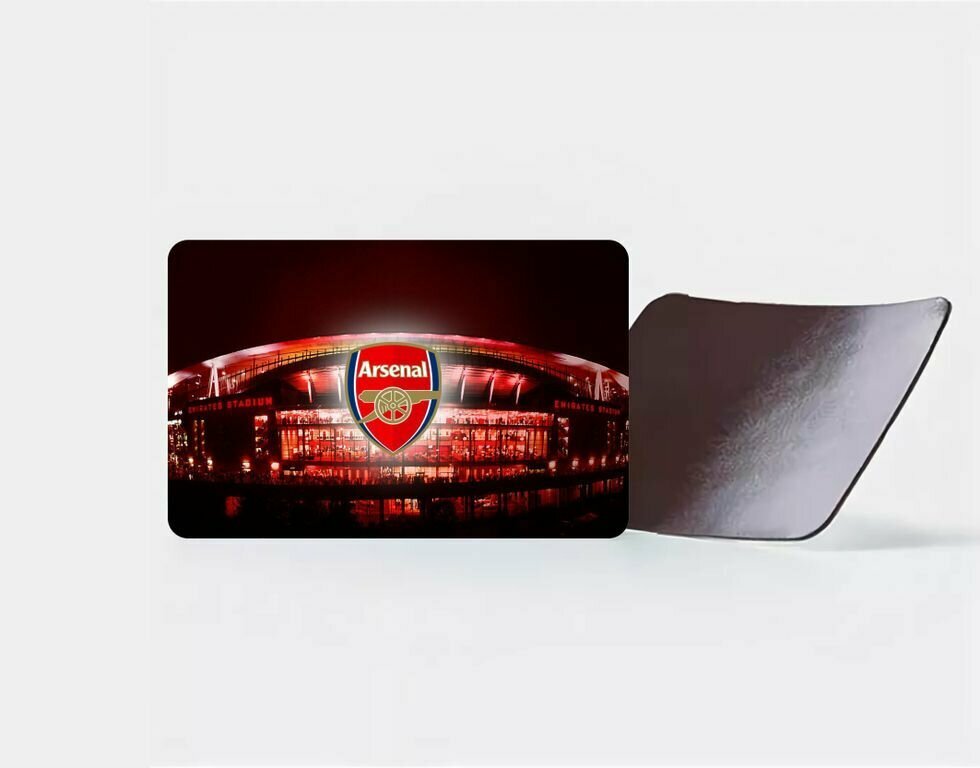 Магнит виниловый Арсенал, Arsenal №6