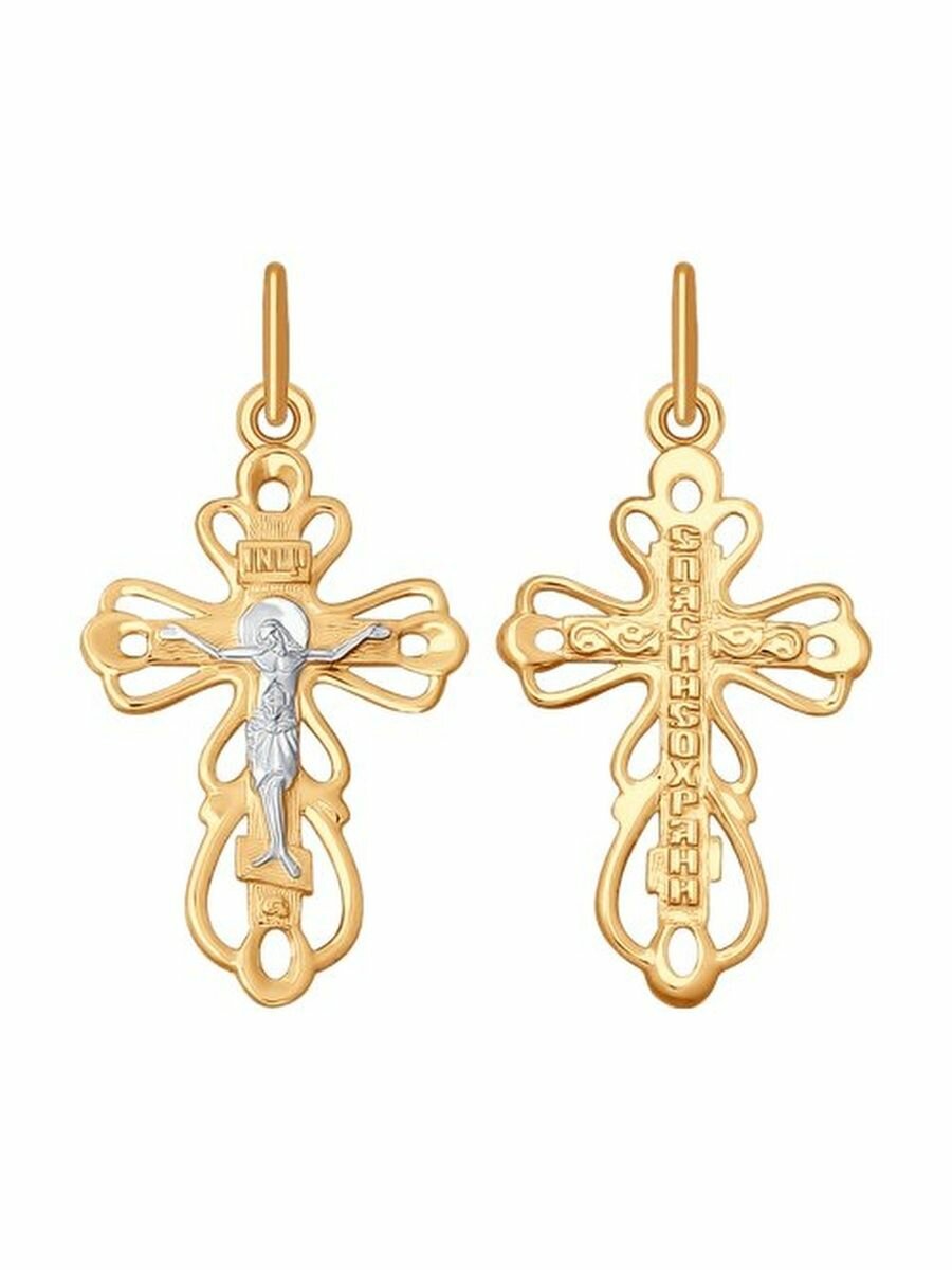 Подвеска, красное золото, 585 проба