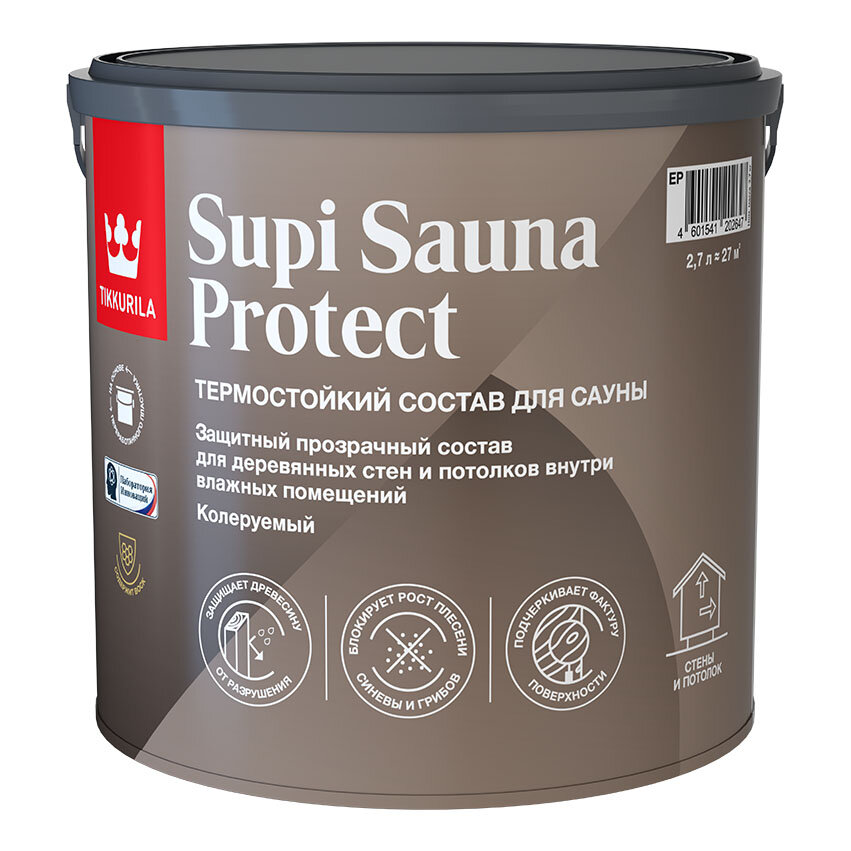 Состав TIKKURILA SUPI SAUNA PROTECT EP защитный для стен и потолков в бане и сауне 2,7л