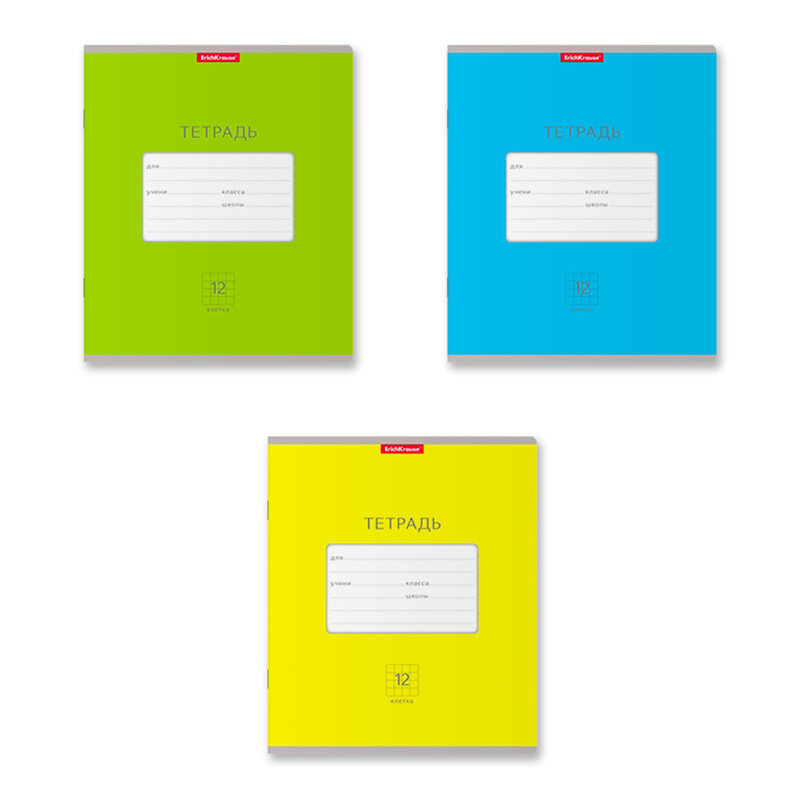 ErichKrause Тетрадь Классика Bright 46567, линейка, 24 л. желтый, цена за 10шт.