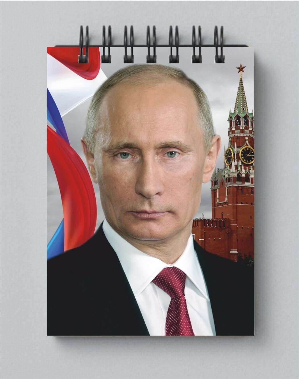 Блокнот GOODbrelok принт А4 "Путин" - П0024