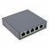 Коммутатор TP-LINK TL-SG105