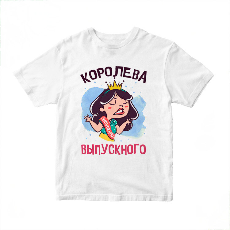 Футболка