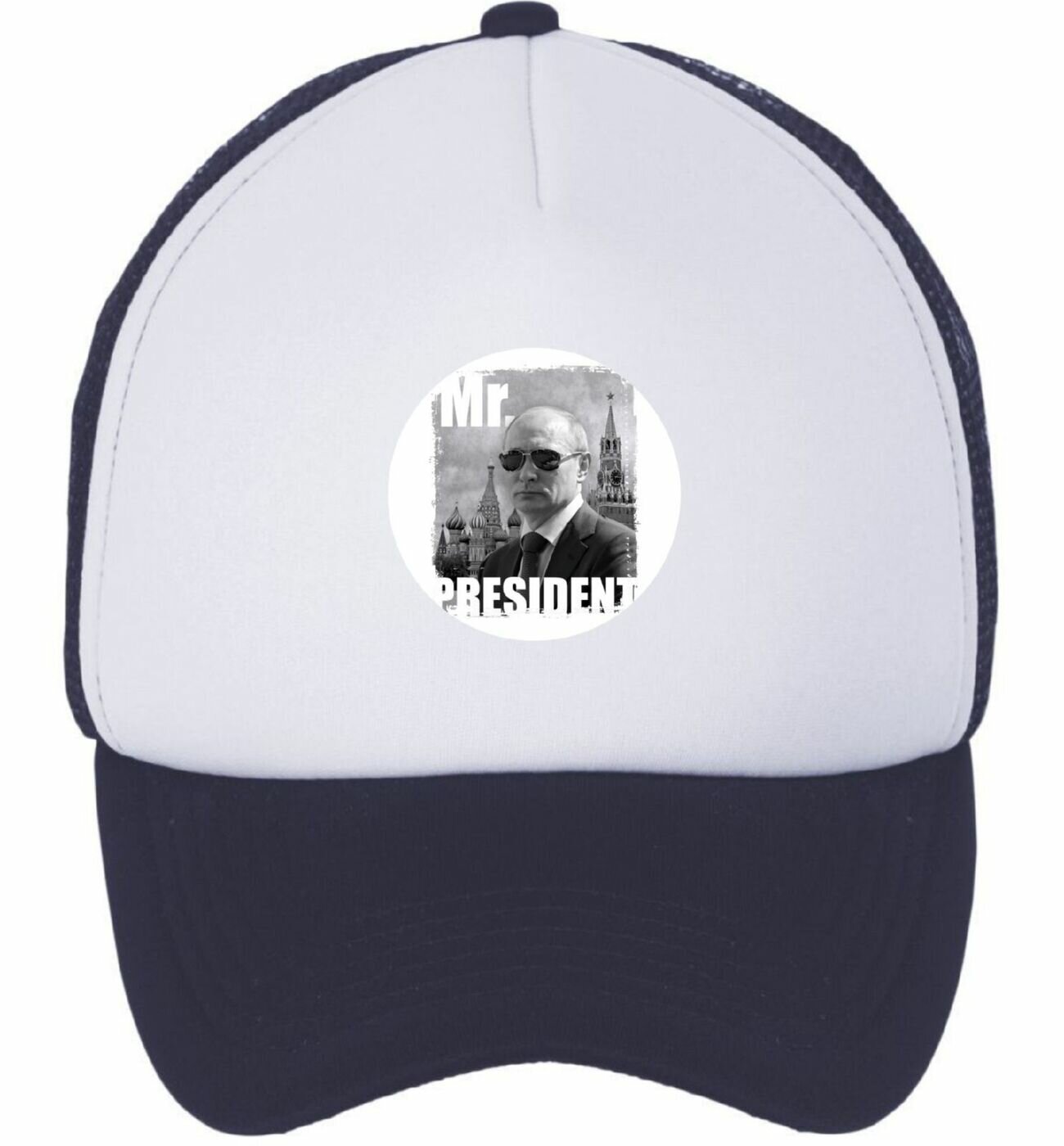 Бейсболка Базовая коллекция для мальчиков