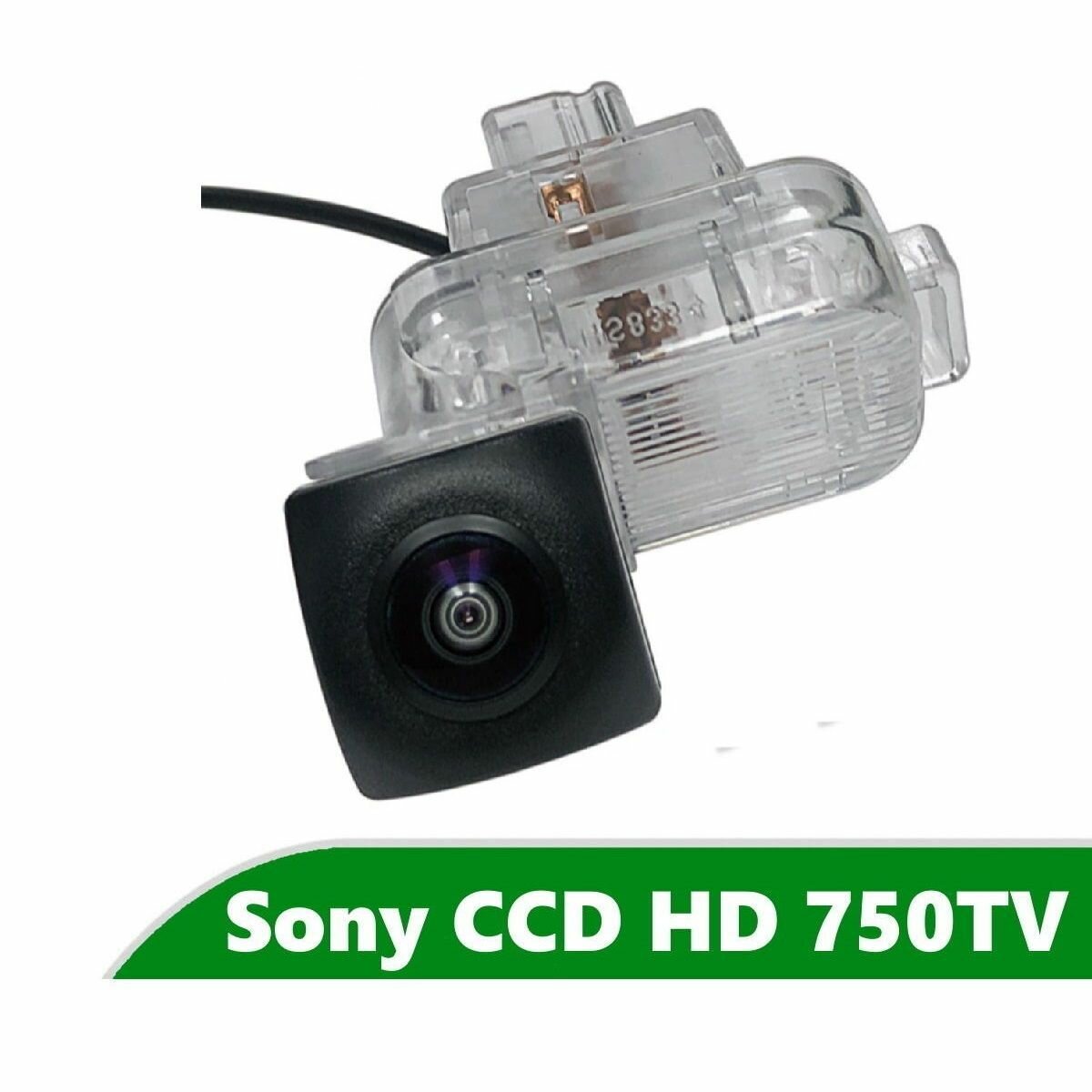 Камера заднего вида CCD HD для Mazda 6 GJ (2012 +) "Седан"