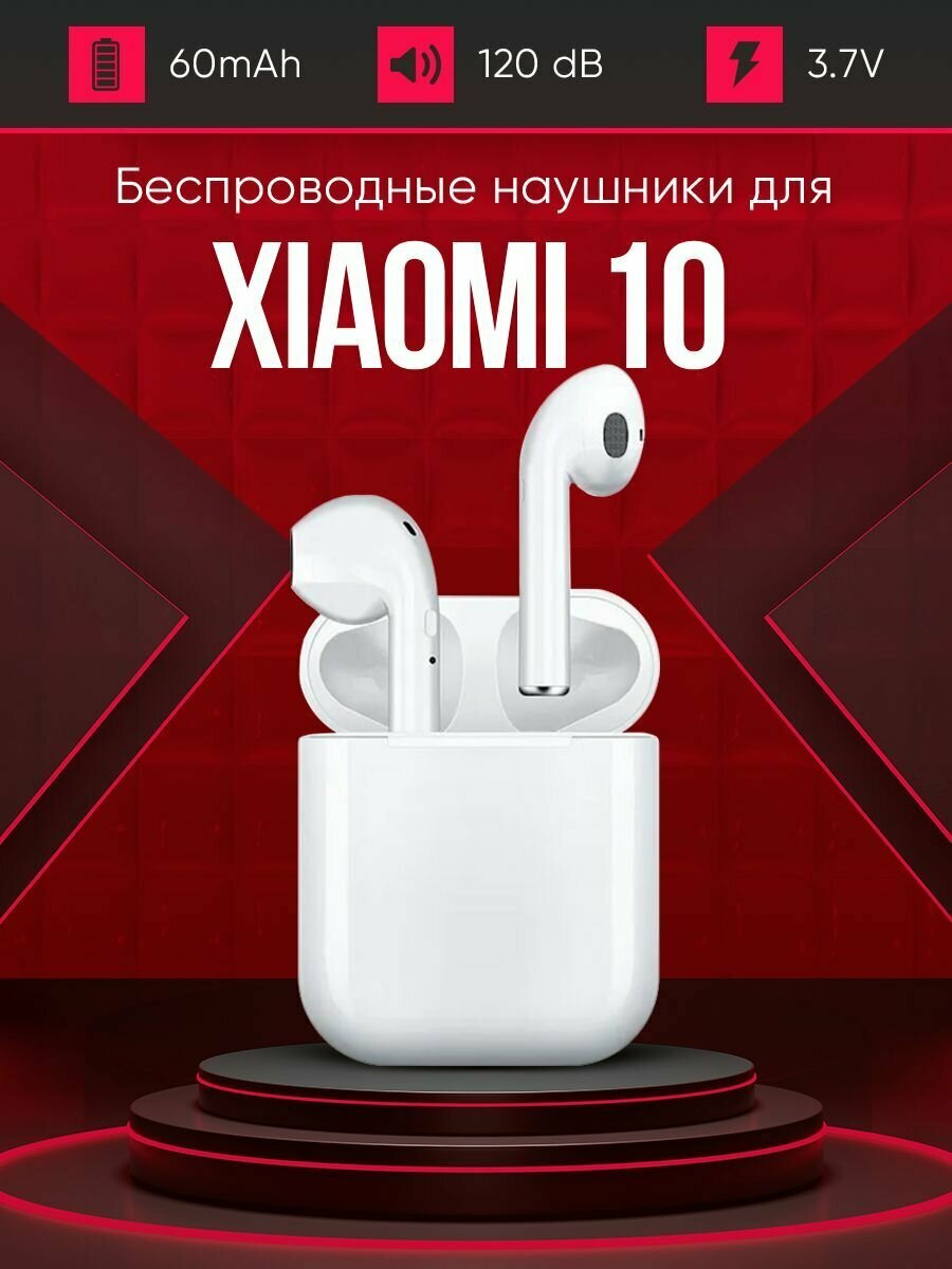 Наушники беспроводные TWS K55, Bluetooth, Lightning, бирюзовый