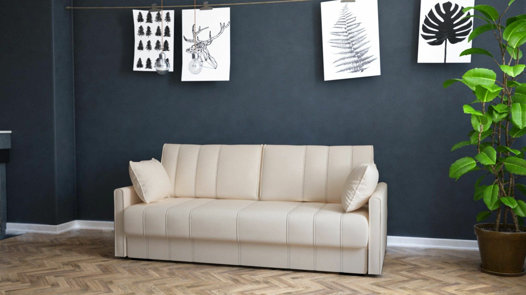 Диван прямой Римини слоновая кость