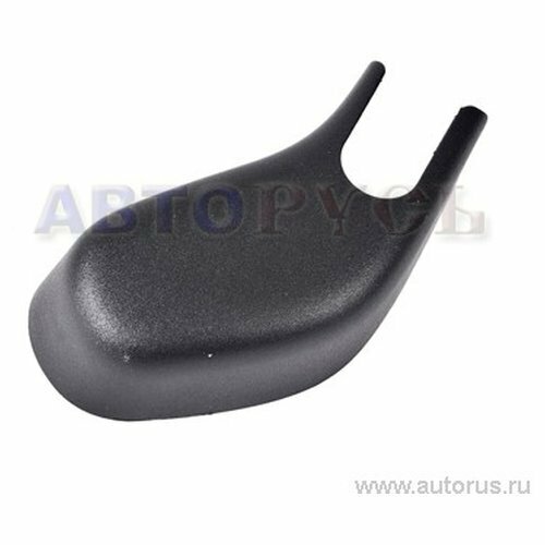 Крышка поводка стеклоочистителя Ford 1493162
