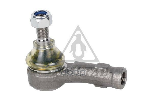 Наконечник рулевой тяги AS METAL арт. 17VW1235