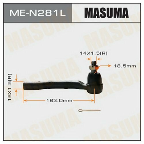 Наконечник рулевой тяги левый Masuma men281l для Nissan NP300, Pathfinder III