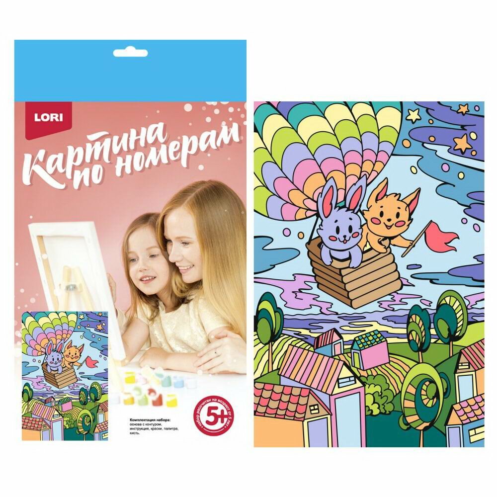 Набор д/творчества LORI Картина по номерам Волшебные Истории, Первооткрыватели, для малышей Ркн-093
