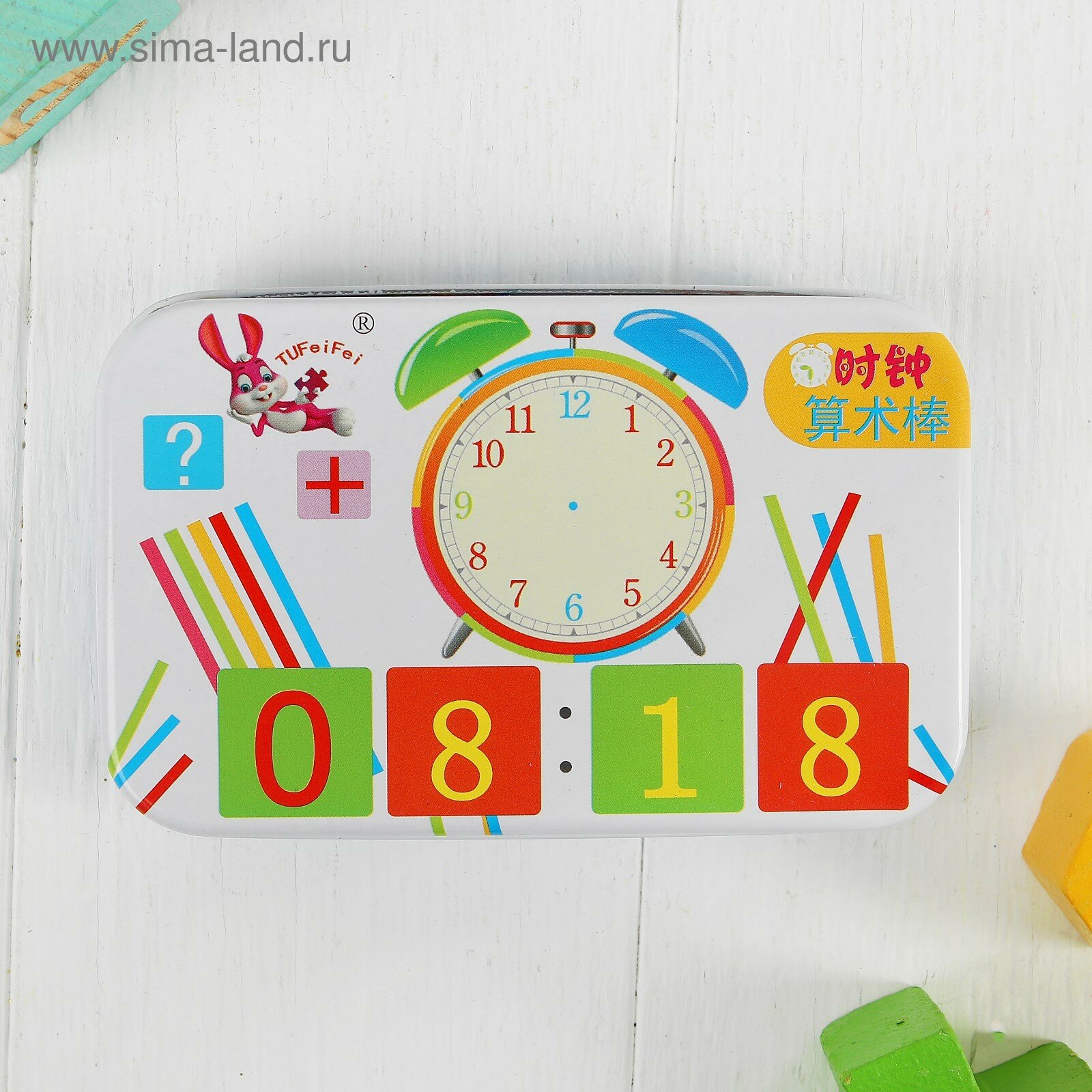 Счётный набор в железном пенале, в наборе цифры на магните, счётные палочки: 50 шт.