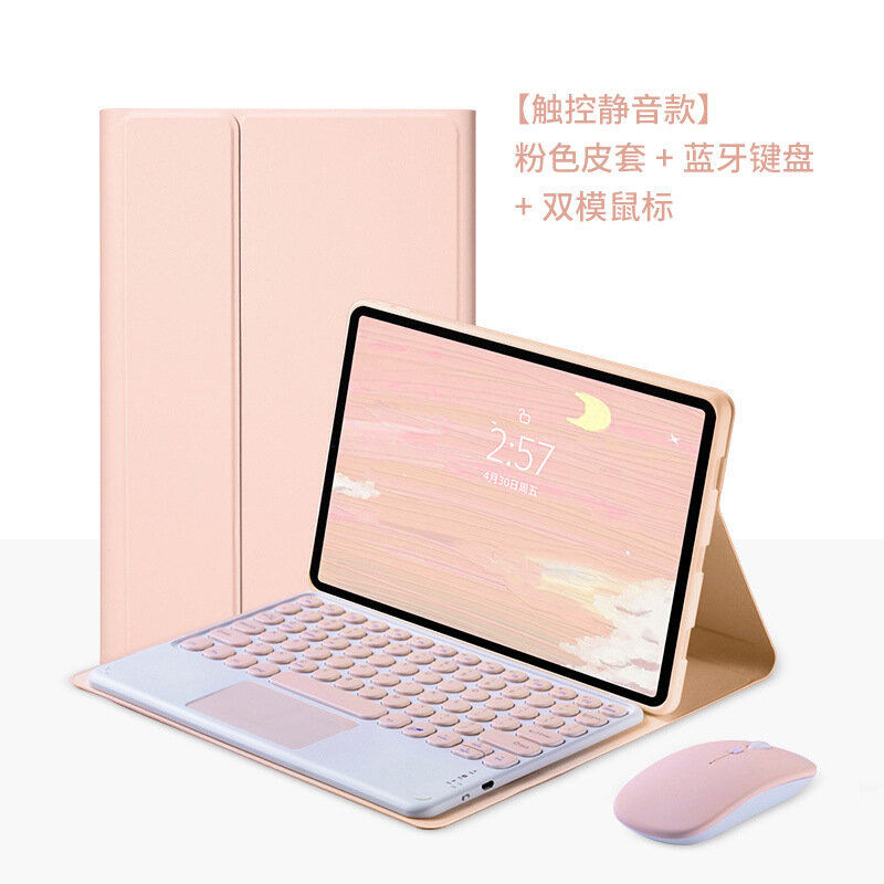 Чехол-клавиатура Neutral, для iPad Pro 11", силикон, розовый