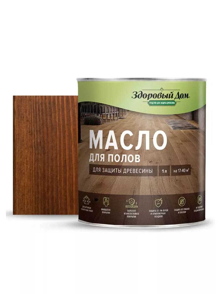 Масло для полов, стен и потолков 1 л