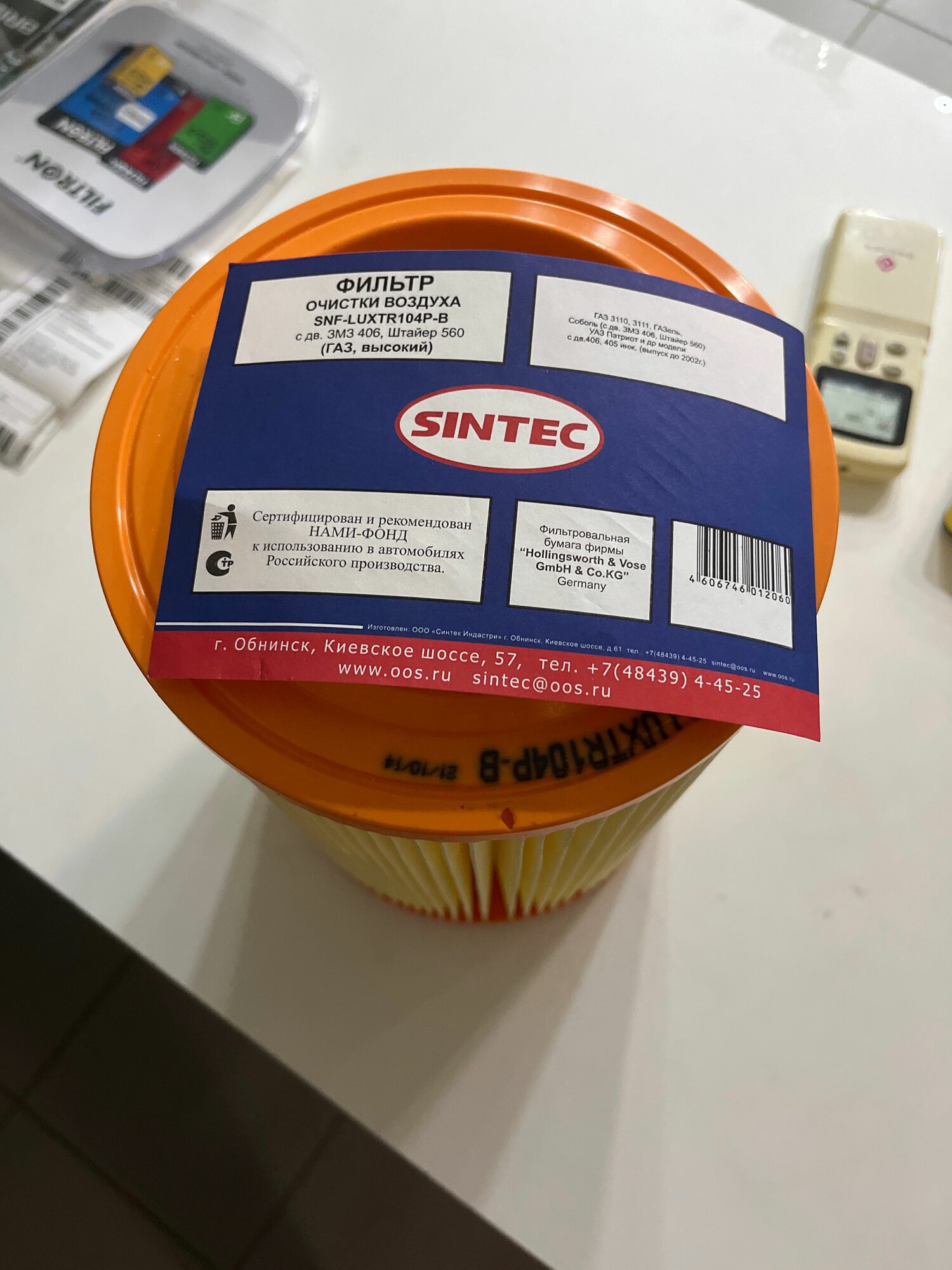 Фильтр воздушный ГАЗель, Соболь