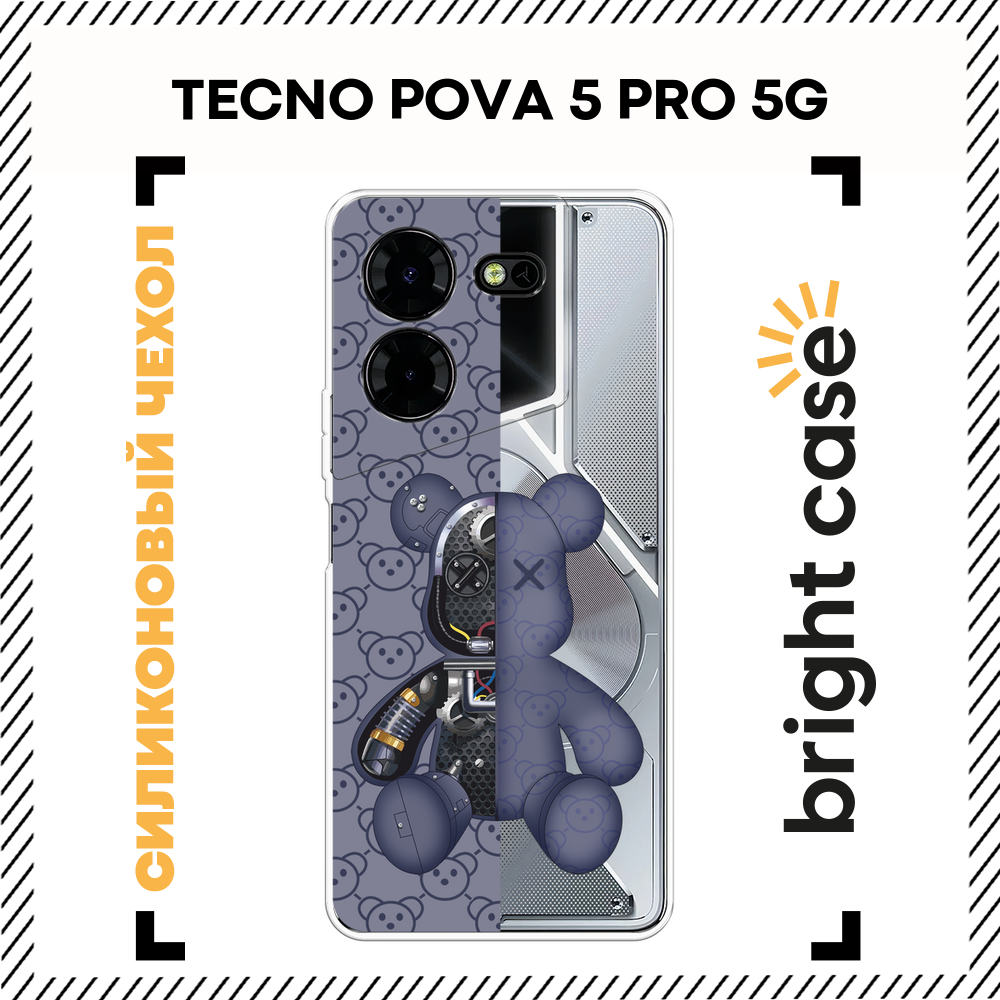 Чехол на Tecno Pova 5 Pro 5G / Текно Пова 5 Про 5G с принтом Медведь половинка, прозрачный