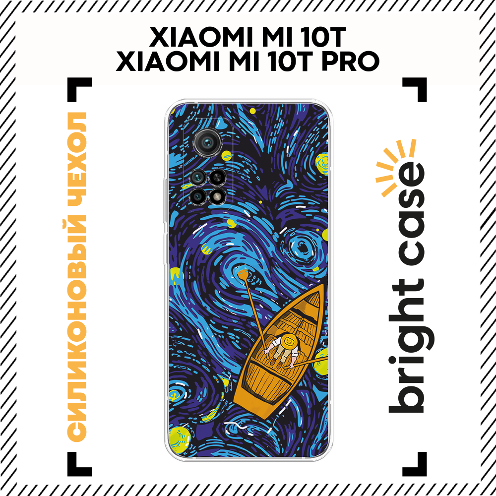 Чехол на Xiaomi Mi 10T/Mi 10T Pro / Сяоми Ми 10Т/Ми 10Т Про с принтом Лодка Ван Гога
