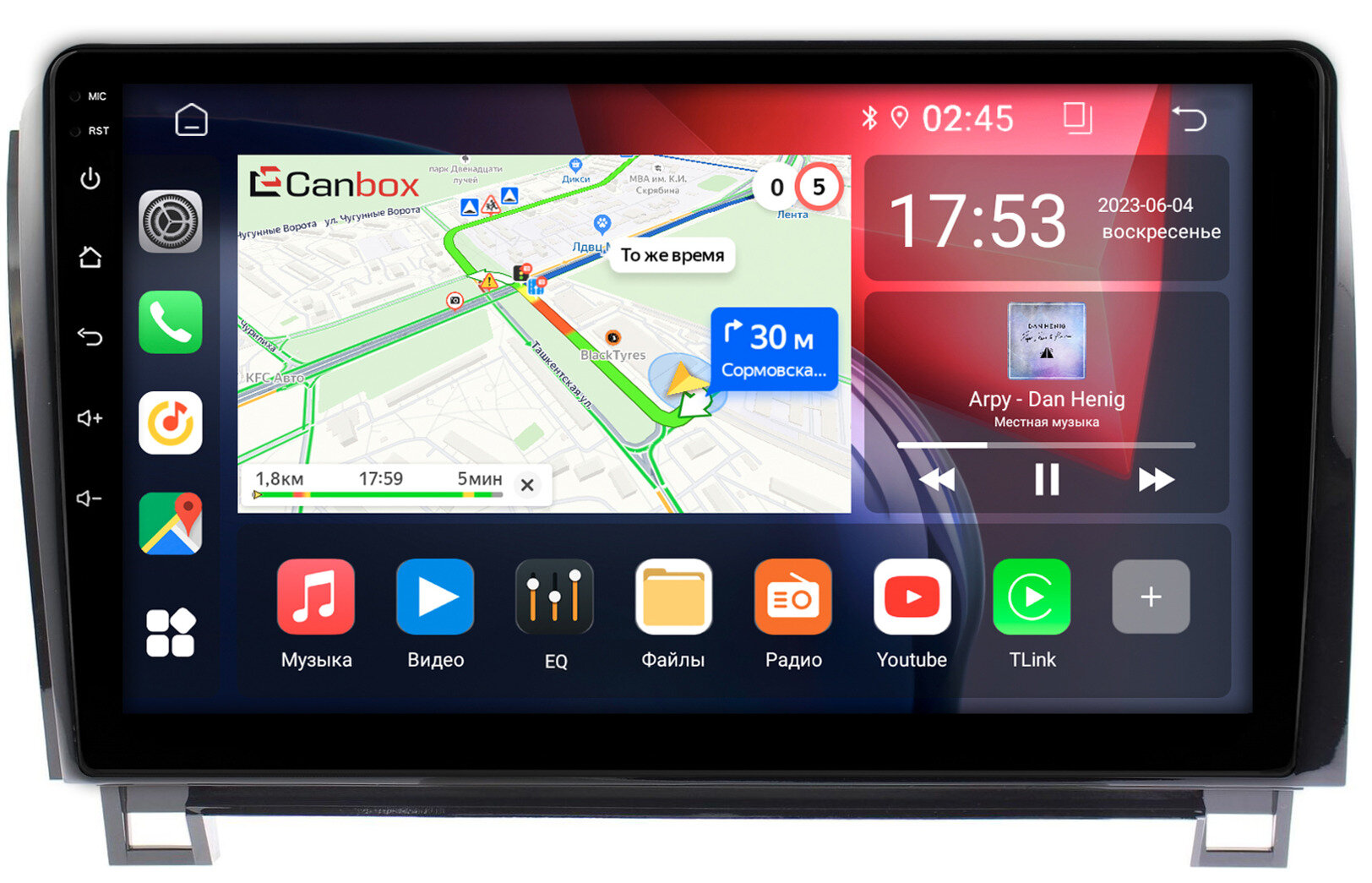 Штатная магнитола Toyota Sequoia 2, Tundra 2 2007-2022 Canbox GT10-1062 2/32 Android 10 (без усилителя JBL) (IPS, DSP, CarPlay)