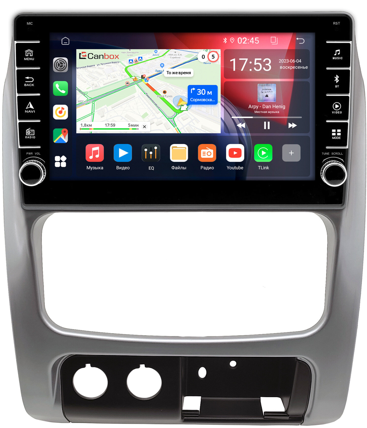 Штатная магнитола Canbox BGTR9-0046 Jeep Cherokee 3 (KJ), Liberty (North America) 2001-2007 (серебряная) Android 10 (IPS, DSP, CarPlay)