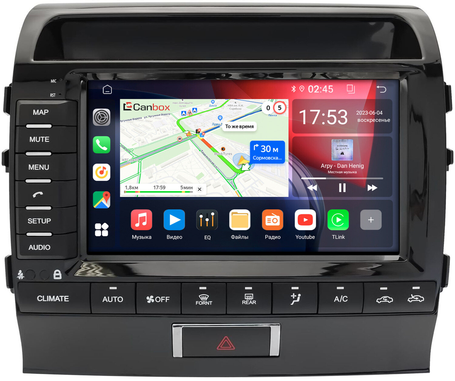 Штатная магнитола Toyota Land Cruiser 200 2010-2012 (Тип A) Canbox RS9-0117 1.5/32 Android 10 (IPS, DSP, CarPlay)