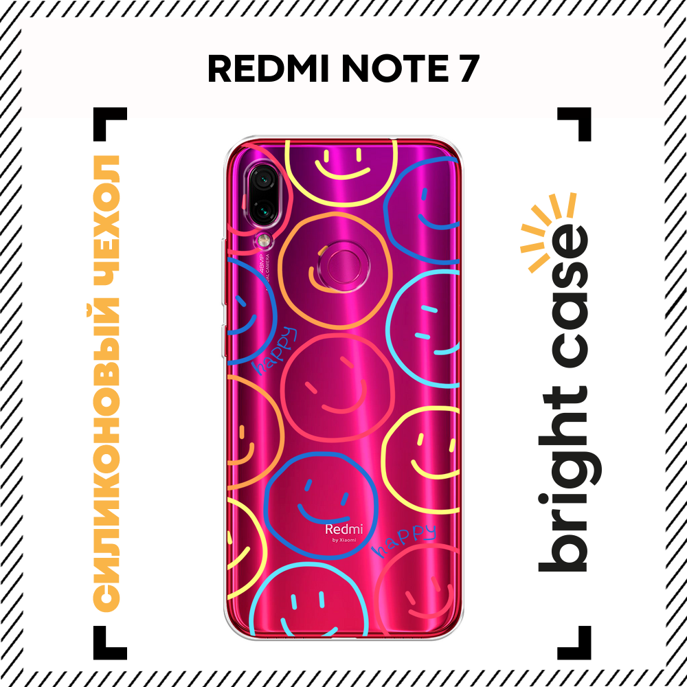 Чехол на Xiaomi Redmi Note 7 / Сяоми Редми Нот 7 с принтом Смайлы, прозрачный