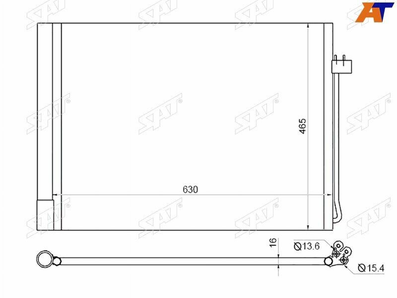 . SAT Радиатор кондиционера для BMW X5 06-18 / X6 08-20