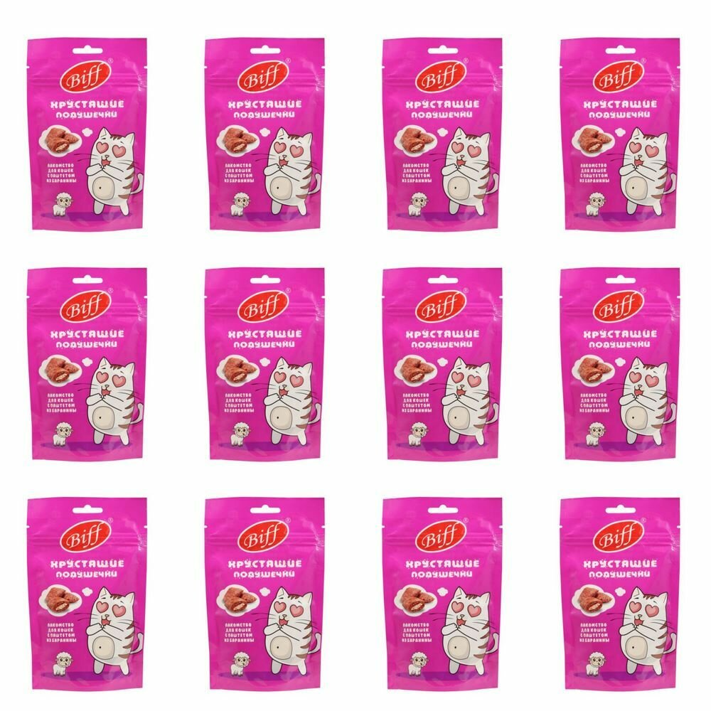 Biff Лакомство для кошек Хрустящие подушечки с паштетом из баранины, 60г, 12 уп.