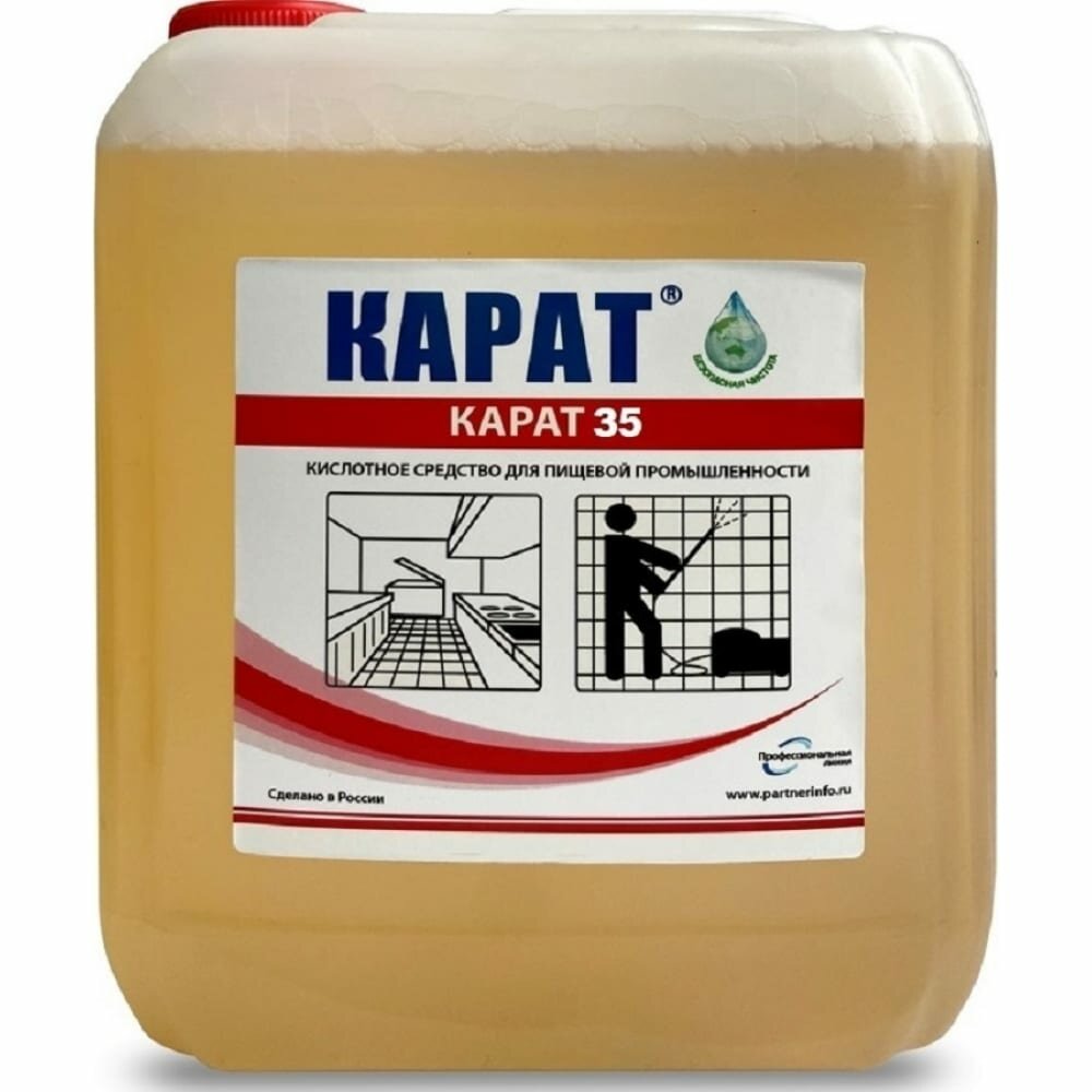 Кислотное беспенное моющее средство Карат 35 НП 5 л 4607002306015