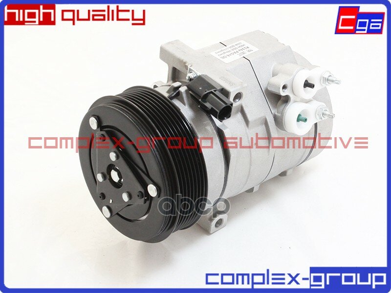 Компрессор кондиционера CGA арт. 13CC9522RA