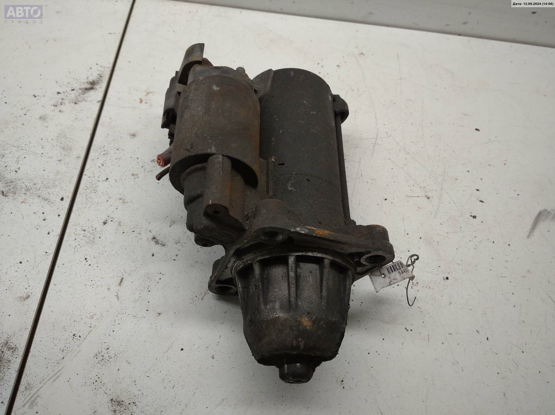 Стартер Ford Focus 1 (1998-2005)