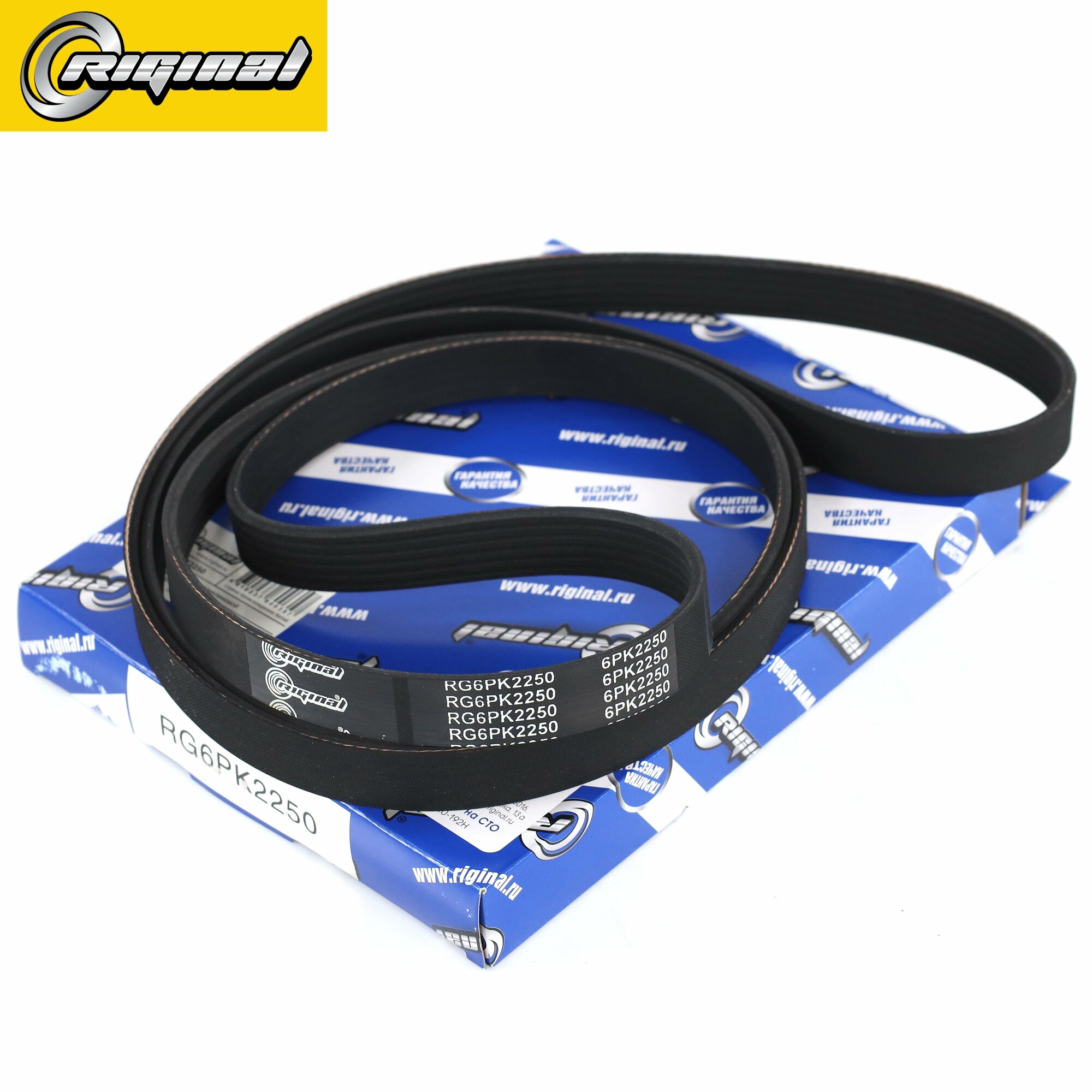 Ремень поликлиновой Riginal 6PK2250, для а/м Mazda 6 Hatchback (GG) 1.8, 1 шт.