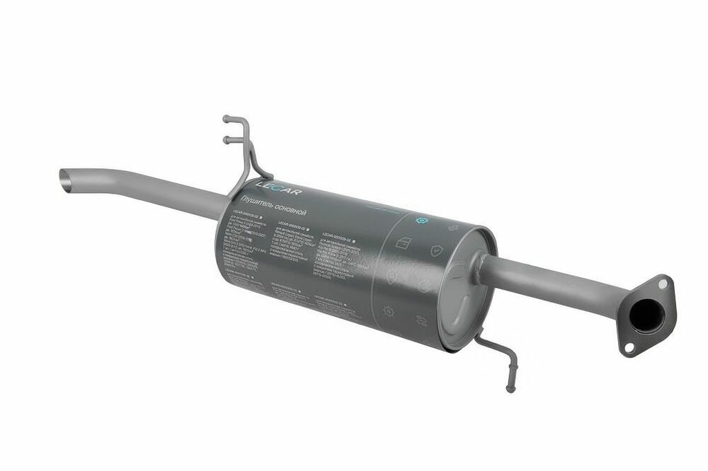 Основной глушитель с трубами и кронштейнами в сборе (холоднокатанная сталь с покрытием термостойкой эмалью) Хендай Солярис 1 2010-2017; КИА Рио 3 2011-2017 LECAR