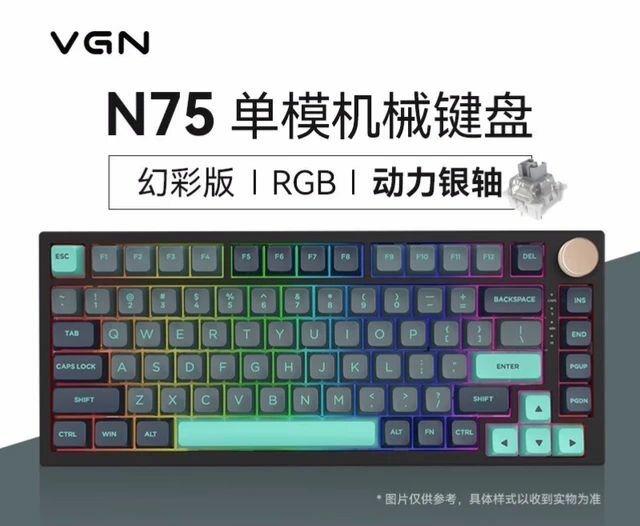 Механическая клавиатура VGN N75