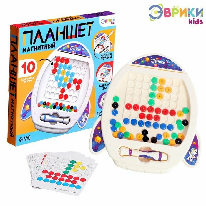 Магнитный планшет для рисования Ракета , мозаика, 10 карточек