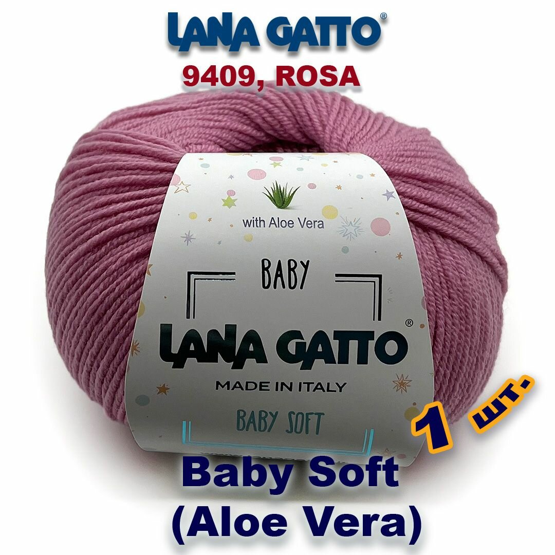 Пряжа Lana Gatto Baby Soft (Aloe Vera) / Меринос Extrafine: 100% / Цвет: 9409, ROSA (1 моток)