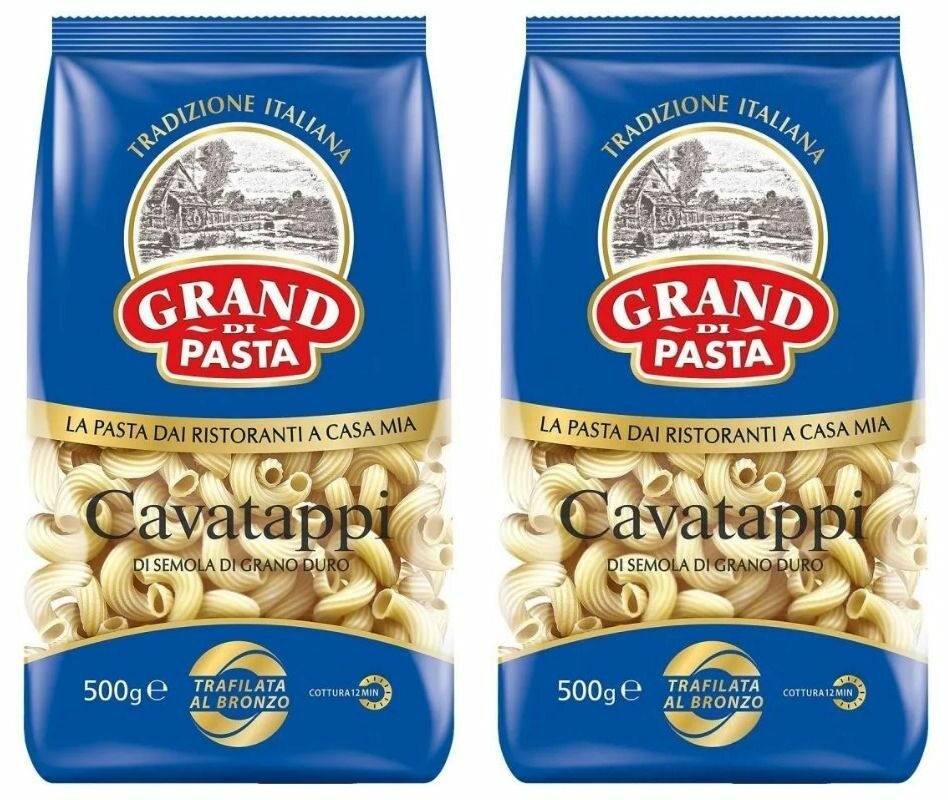 Grand di Pasta Макаронные изделия Cavatappi, 450 г, 2 шт
