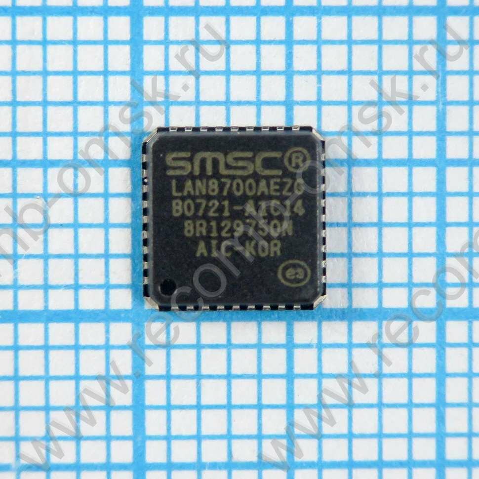 LAN8700AEZG - Ethernet controller