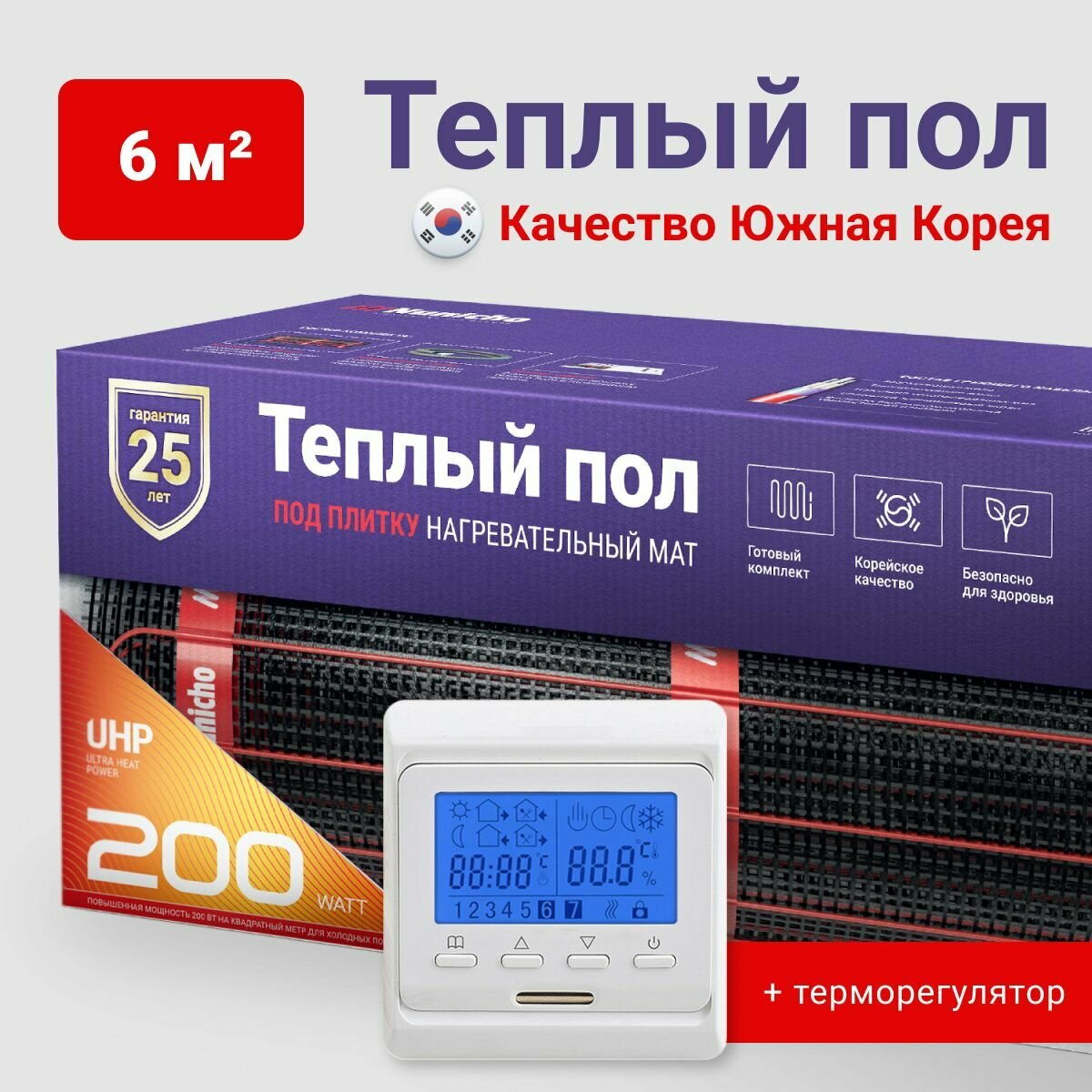 Теплый пол электрический под плитку 6 м2 Nunicho 200 Вт/м2 с терморегулятором программируемым белым, нагревательный мат
