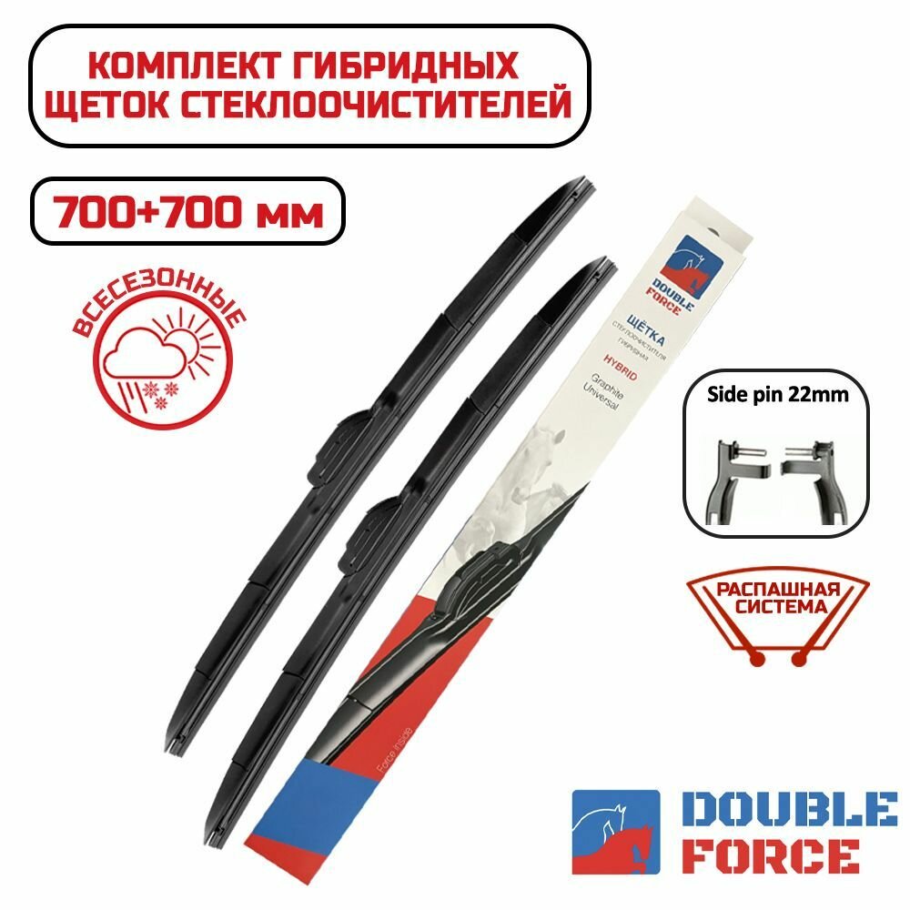 Гибридные щетки Volkswagen Golf Plus (5M1) 01.2005-12.2008