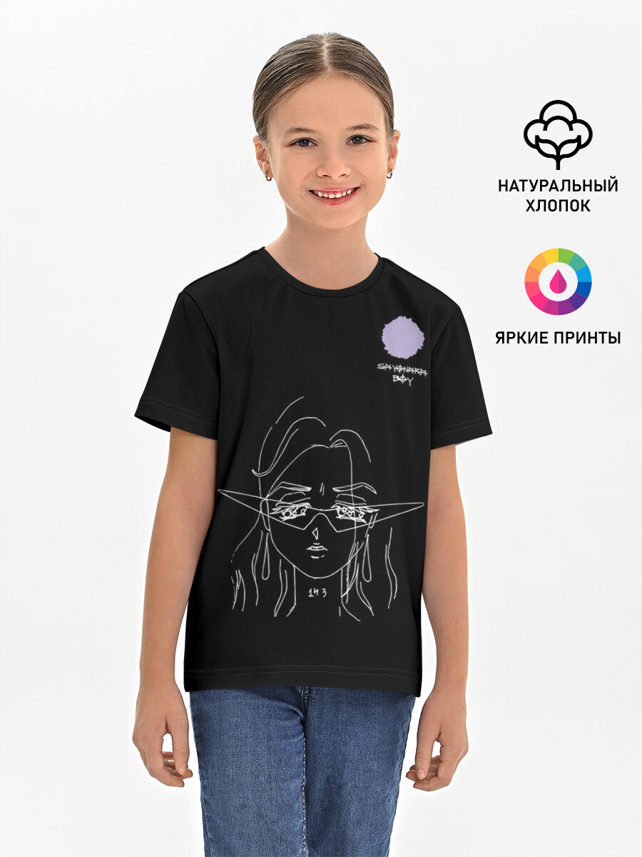 Футболка хлопковая детская SAYONARA BOY.