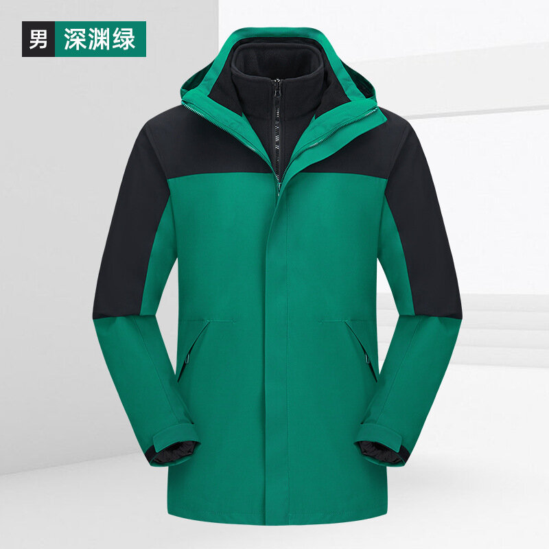 Комплект одежды