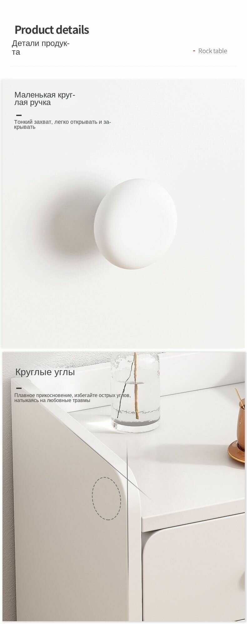 Тумба — фото 1