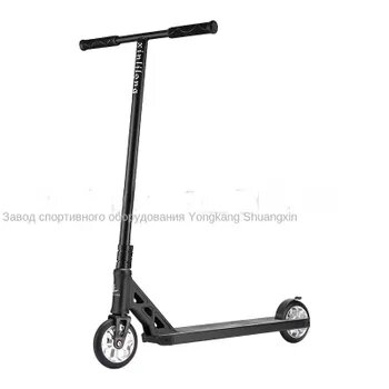 Самокат Provokator 47, черный