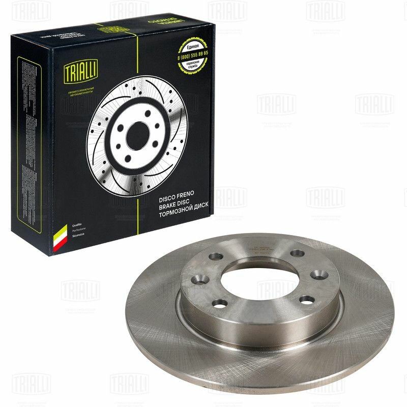 Диск тормозной задний Trialli DF 190508 для а/м Peugeot 307 (00-), Partner (96-), Citroen C3 (02-), C4 (04-), d 247 мм