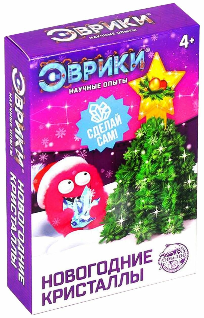 Набор для выращивания кристалла "Ёлочка. Чудесные кристаллы. Звезда", набор для опытов и экспериментов для детей в домашних условиях, фигурка для интерьера, декор на новый год своими руками