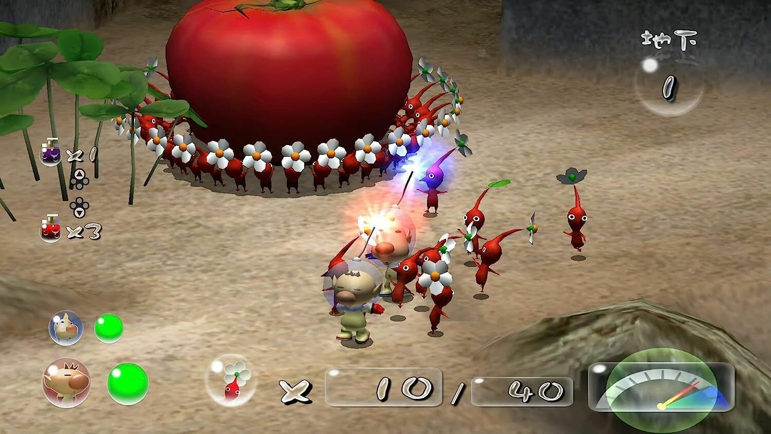 Игра Pikmin 1+2 (английская версия) для Nintendo Switch — фото 1