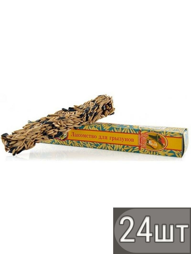 Вака Набор 24 шт Лакомство "Зерновая медовая палочка" для грызунов, 40 гр